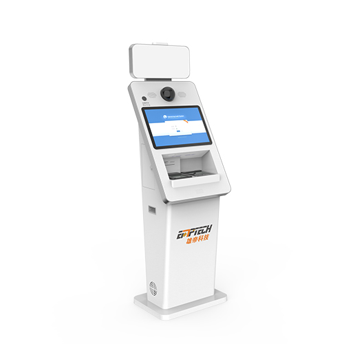 Self-service Enrollment Kiosk - Emperor Technology