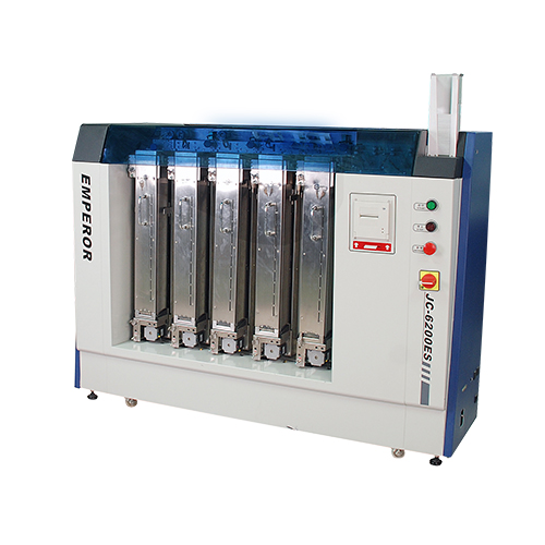 Ticket Encoding and Sorting Machine (Card) - Emperor Technology